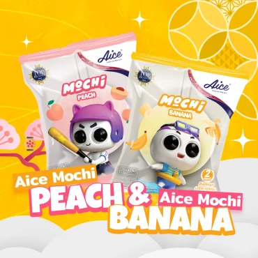 AICE | Have An AICE Day