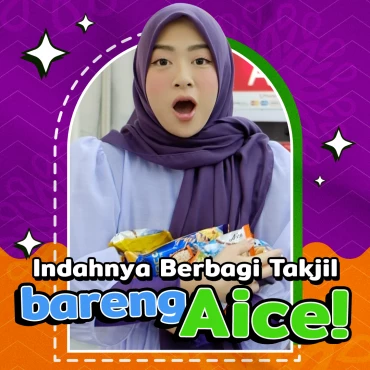 AICE | Have An AICE Day