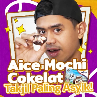 AICE | Have An AICE Day