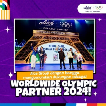 AICE | Have An AICE Day