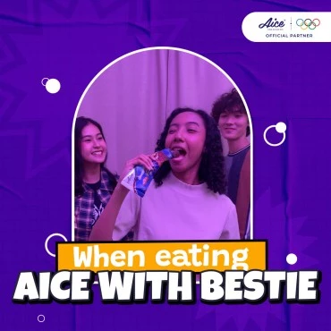 AICE | Have An AICE Day