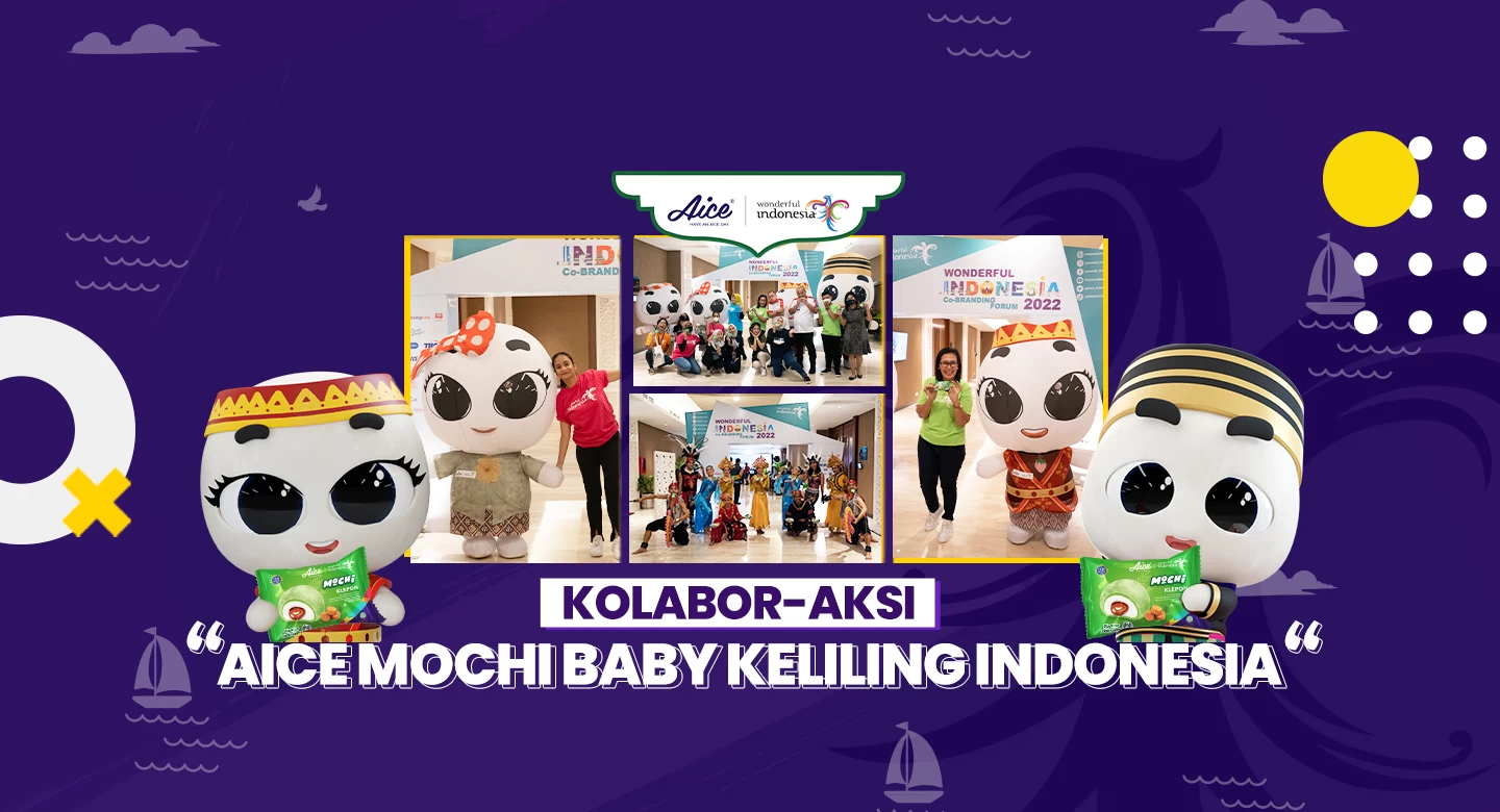 AICE | Have An AICE Day